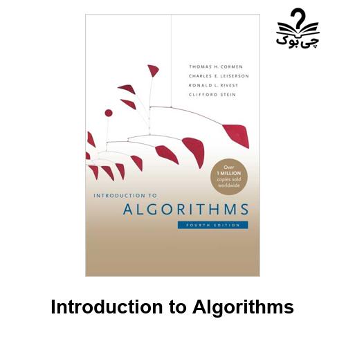 کتاب Introduction To Algorithms چیبوک فروشگاه کتاب مرجع دانشگاهی و کامپیوتری
